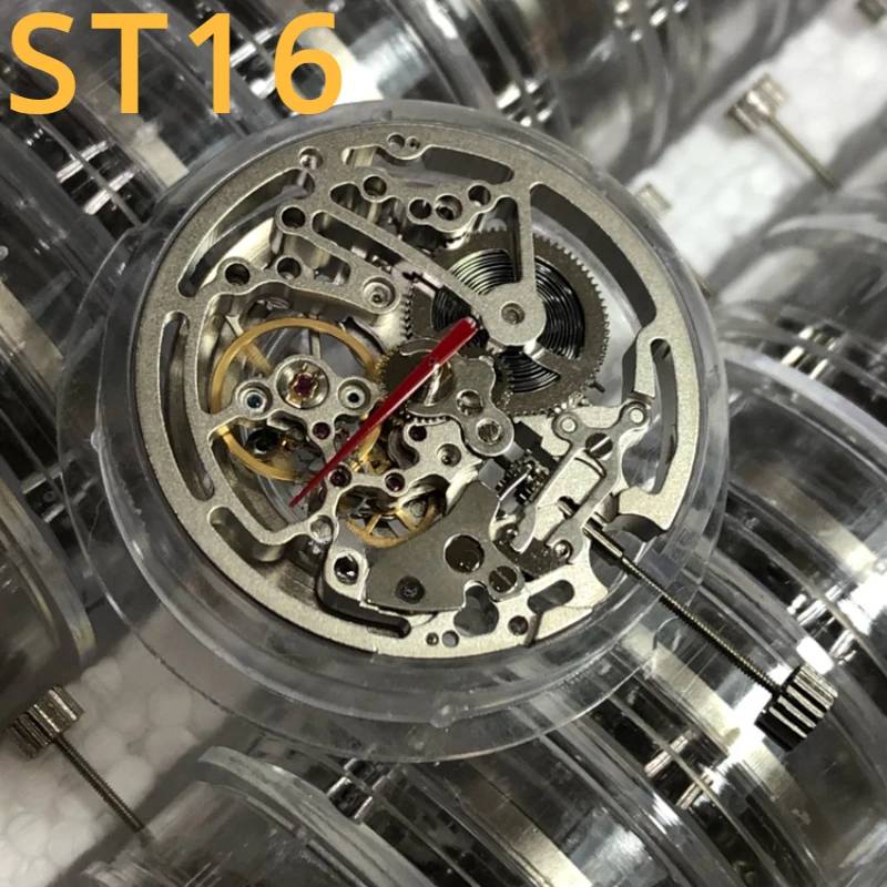 New-Seagull-ST16-Floor-Control-Movement-Ty5809-Hollow-Automatic ...