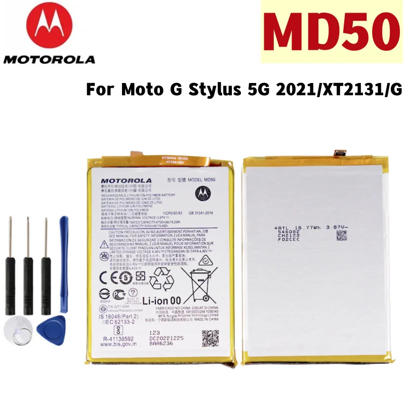 Motorola-bater-a-MD50-para-Moto-G-Stylus-5G-2021-XT2131-G-Stylus-2022 ...