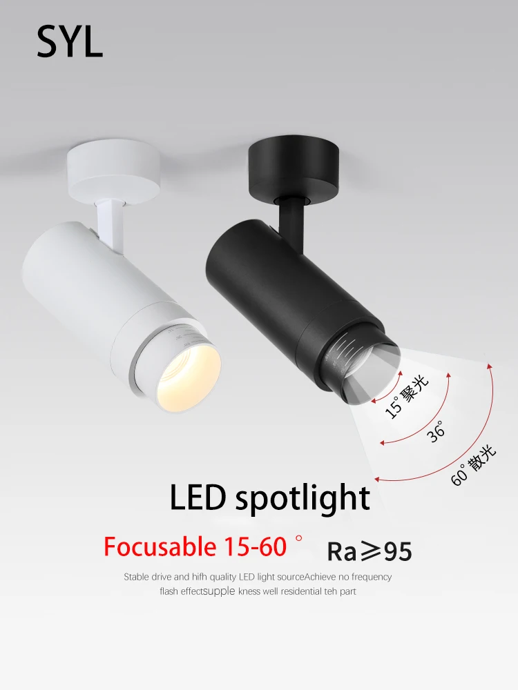 SYL-Led-Spot-Light-Focusing-Spotlight-Surface-Mounted-Zoom-Focusable ...