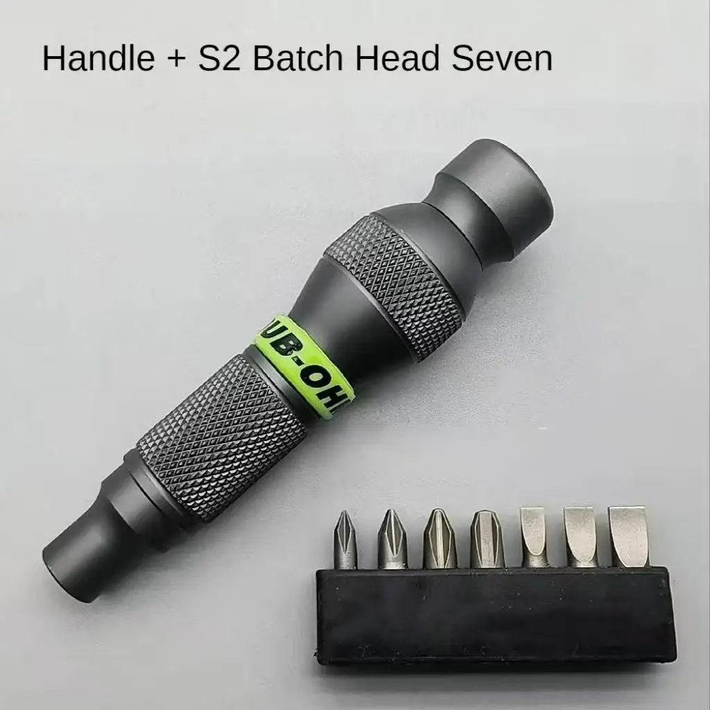 Metal screwdriver multi-purpose wrench 6.35 batch head aluminum alloy ...