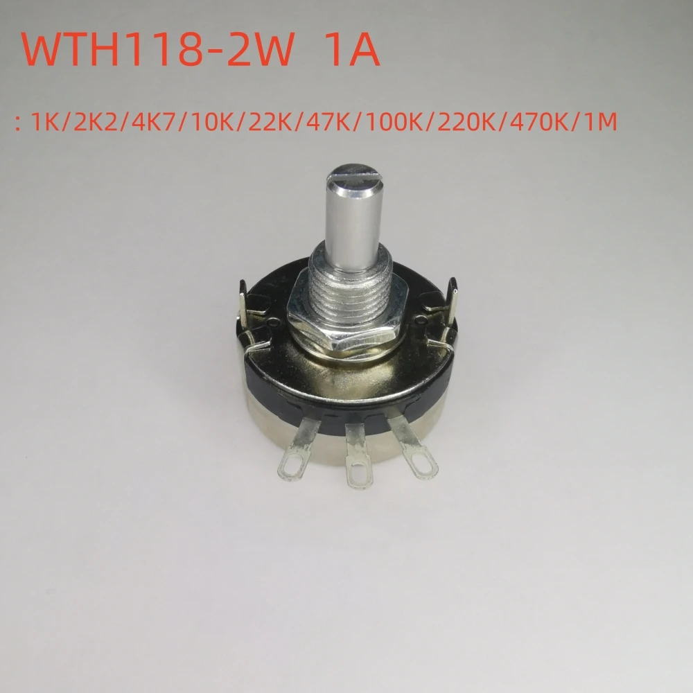 1PCS-WTH118-2W-1A-Potentiometer.jpg