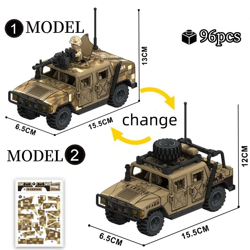 Toy Army Humvees