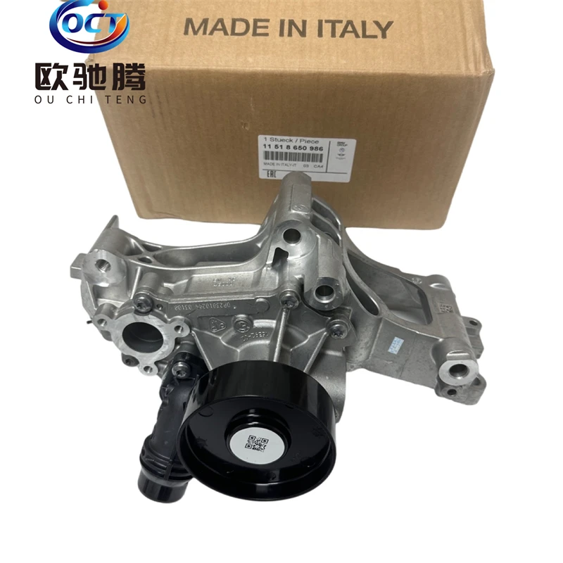 11518650986-Water-Pump-Punpe-B58B30C-OEM-BMW-7er-G12-LCI-740i-X5-G05 ...