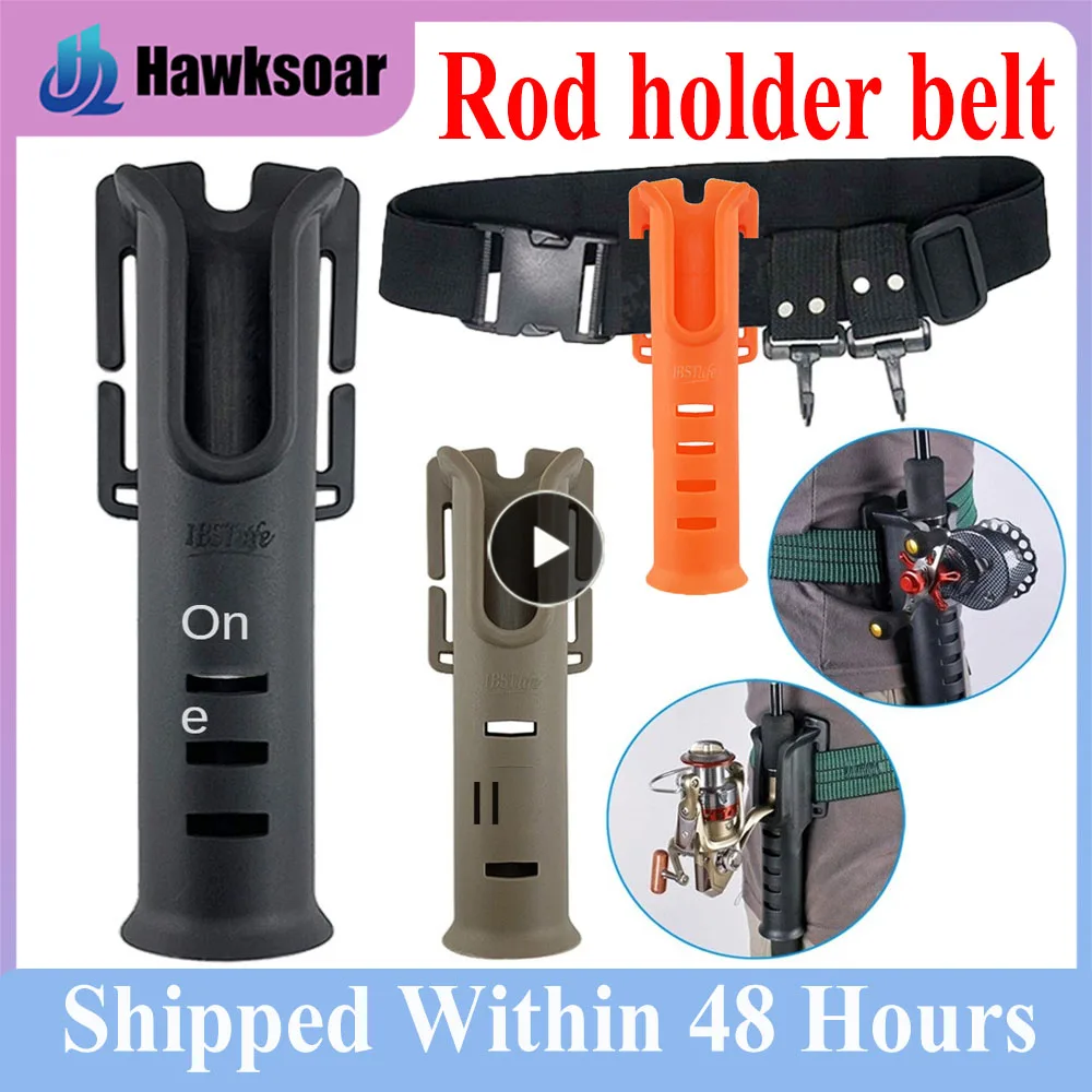 Rod-Holder-Adjustable-Waist-Fishing-Fishing-Rod-Pole-Inserter-Portable ...