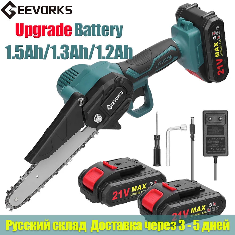 21V 6inch Electric Cordless Chain Saw Lithium Battery Rechargeable Wood ...
