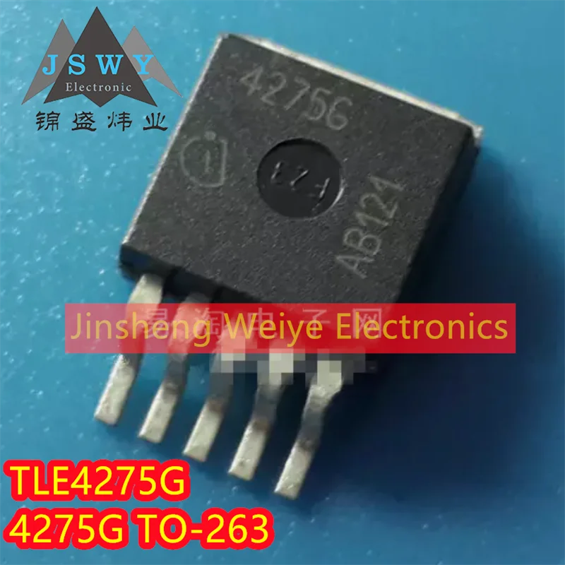 20pieces-batch-TLE4275-TLE4275G-4275G-42756-TO-263-automotive-computer ...