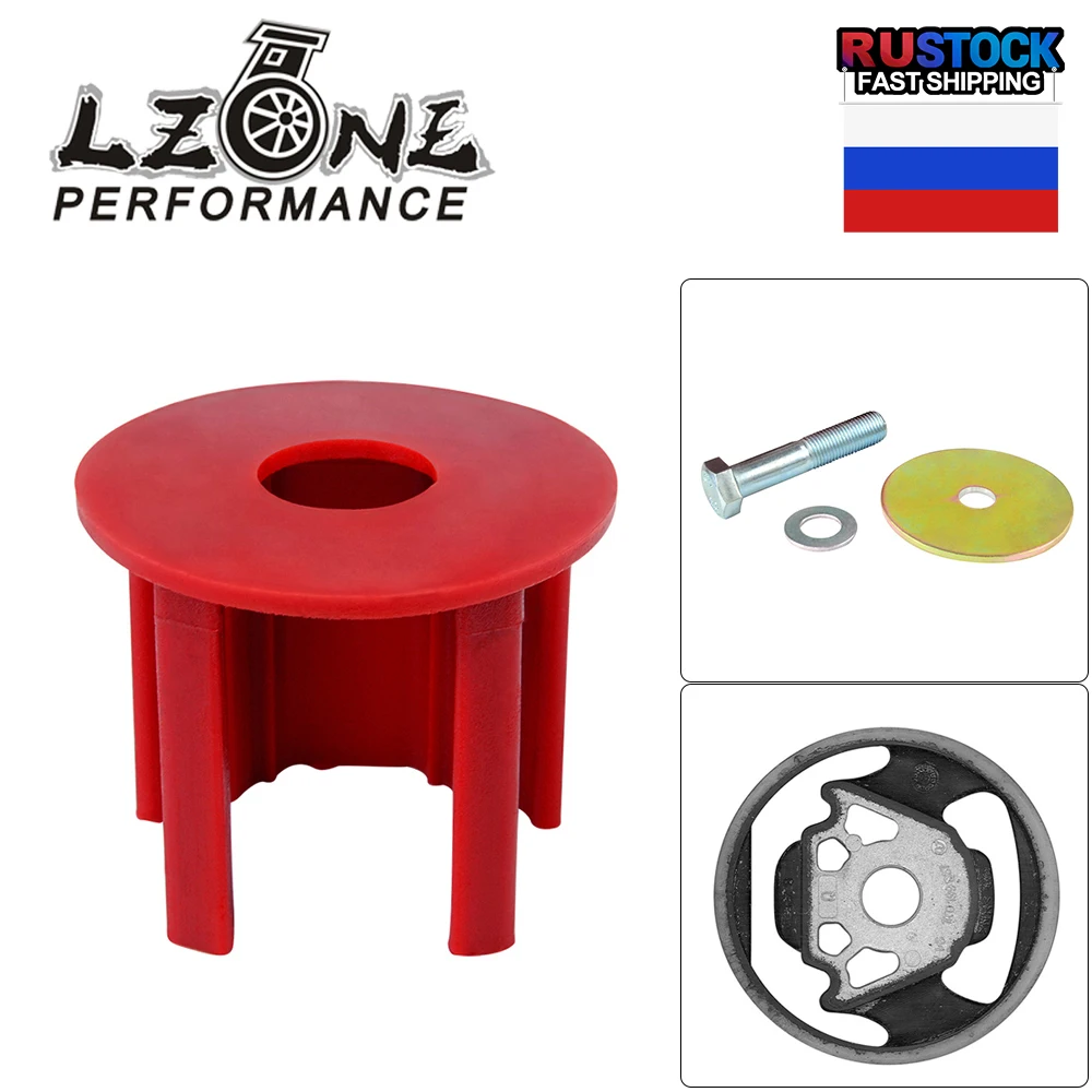 Lzone - Red Engine Torque Arm Insert Dog Bone Mount Kit For Vw Golf Gti ...