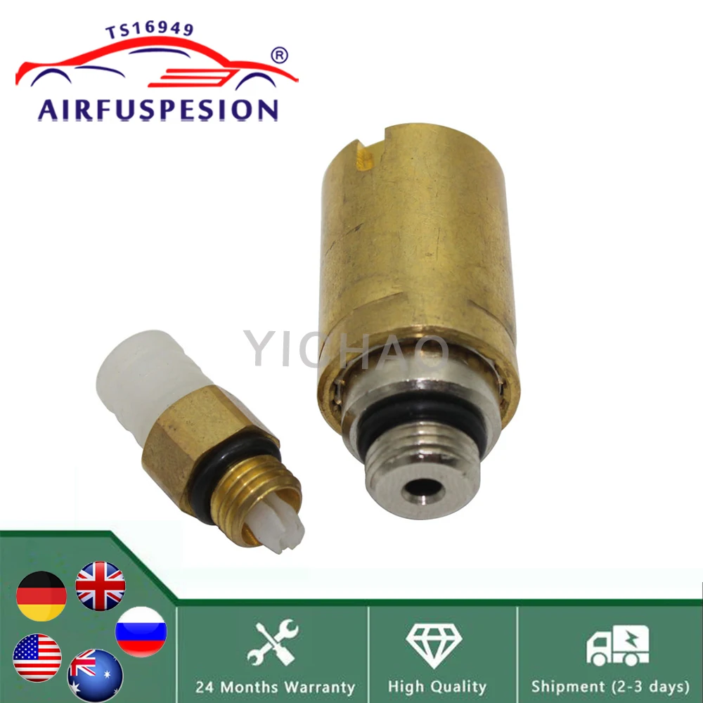Q7 폭스 바겐 VW 투아렉 카이엔 에어 서스펜션 리시듀얼 압력 밸브, 7L0616813B 7L5616404B ...