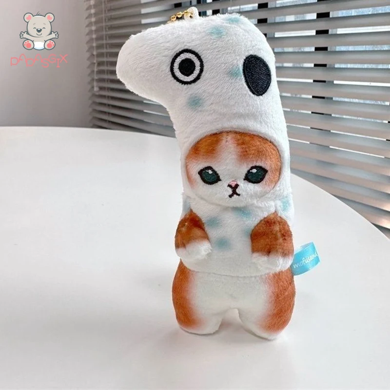 Cute Shark Cat Ocean Series Octopus Cat Plush Doll Pendant Surprise ...