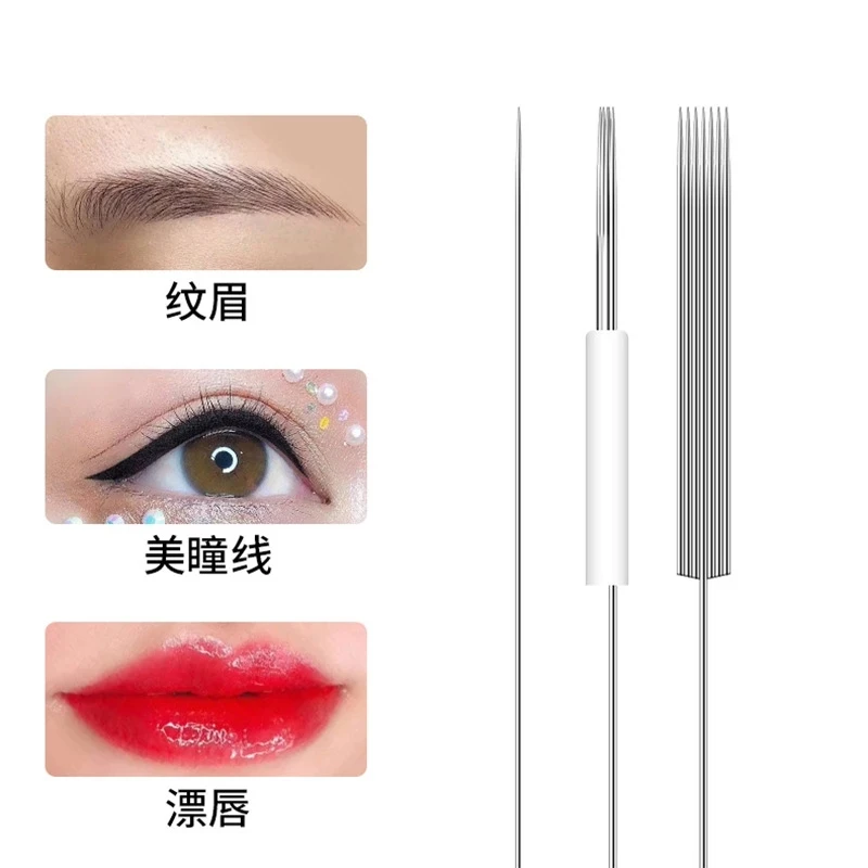 50pcs/pack Disposable Sterilized Permanent Makeup Tattoo Needles For ...