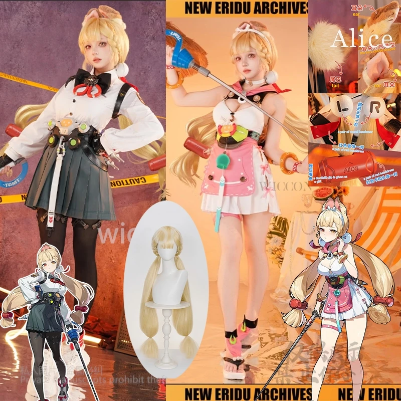 Alice High Quality Full Set Cosplay Costume Sexy 2Style XL Dress Anime ...