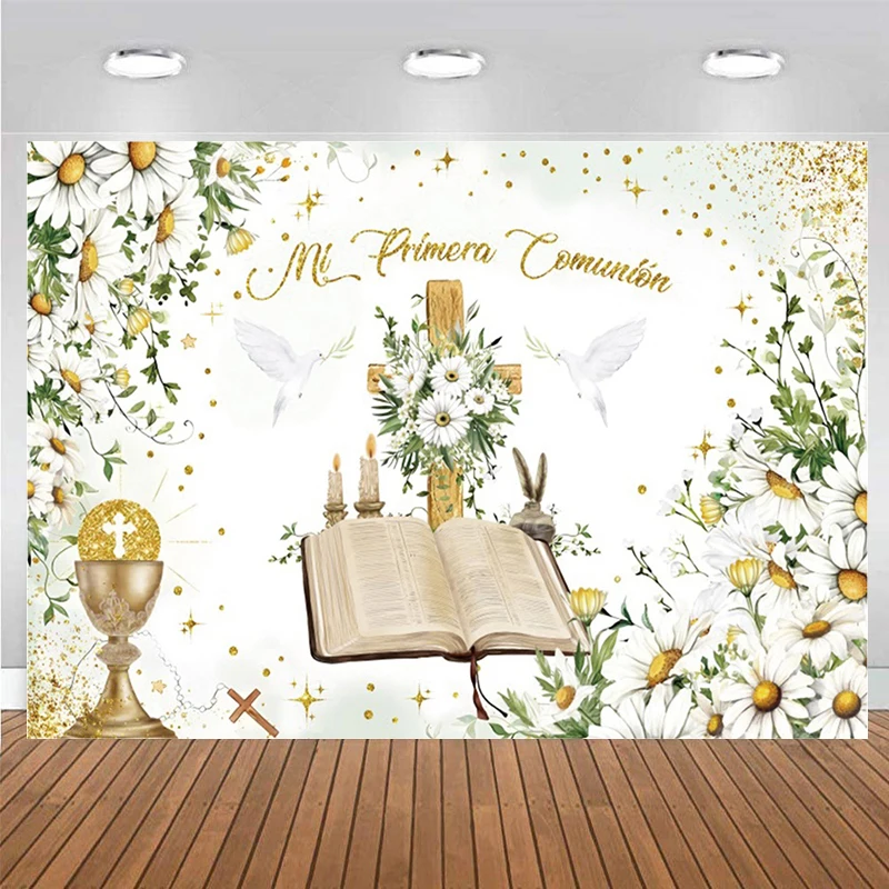 My-First-Communion-Personalised-Backdrop-Boy-Girl-Christening-Baptism ...