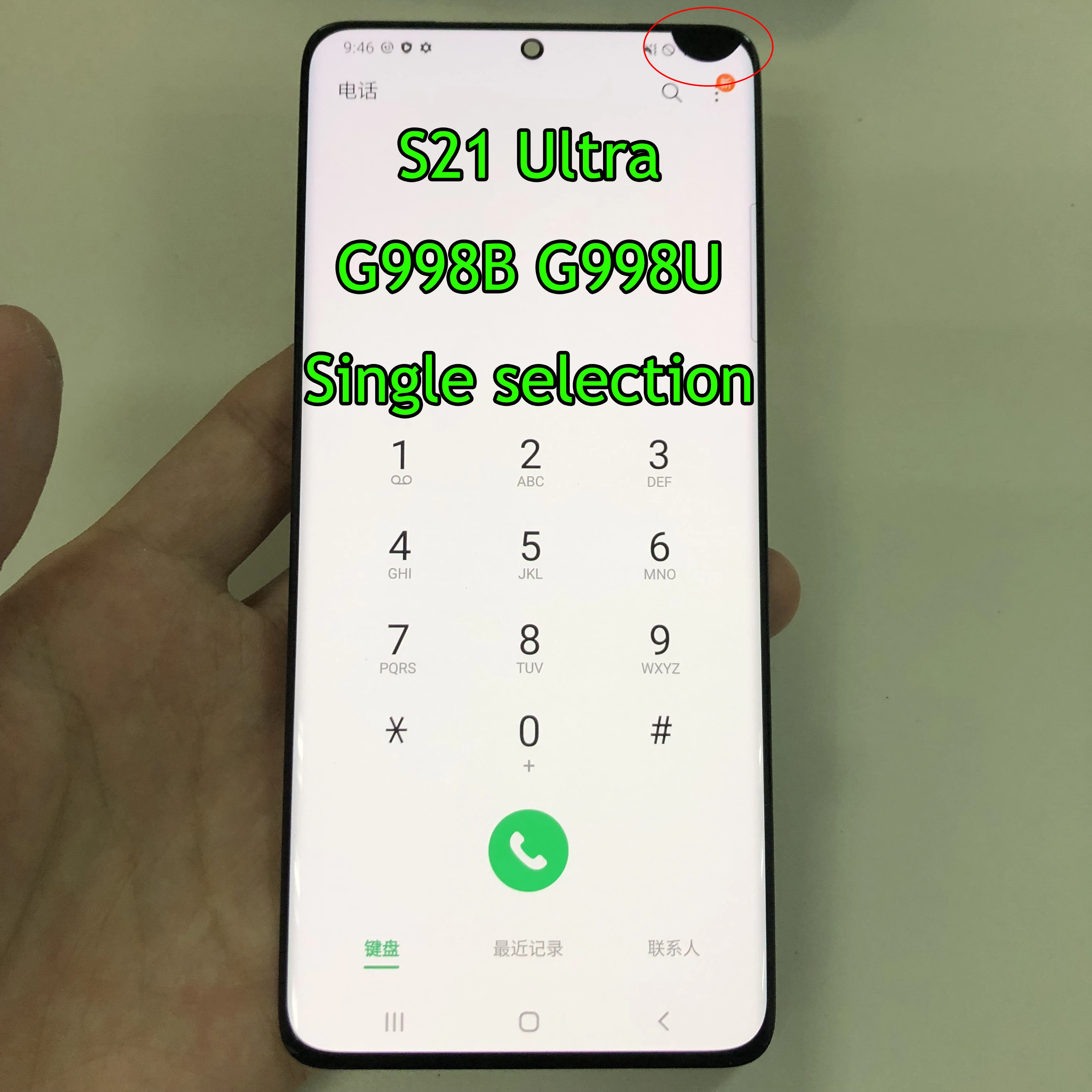 Store Home Products Sale Items Top Selling Feedback