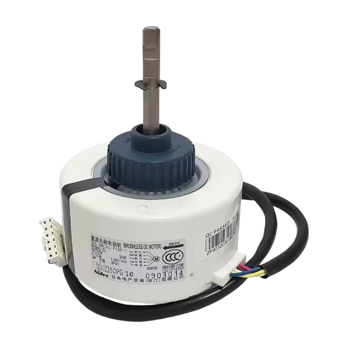 New For Gree variable frequency air conditioner DC motor fan SIC-49CVL ...