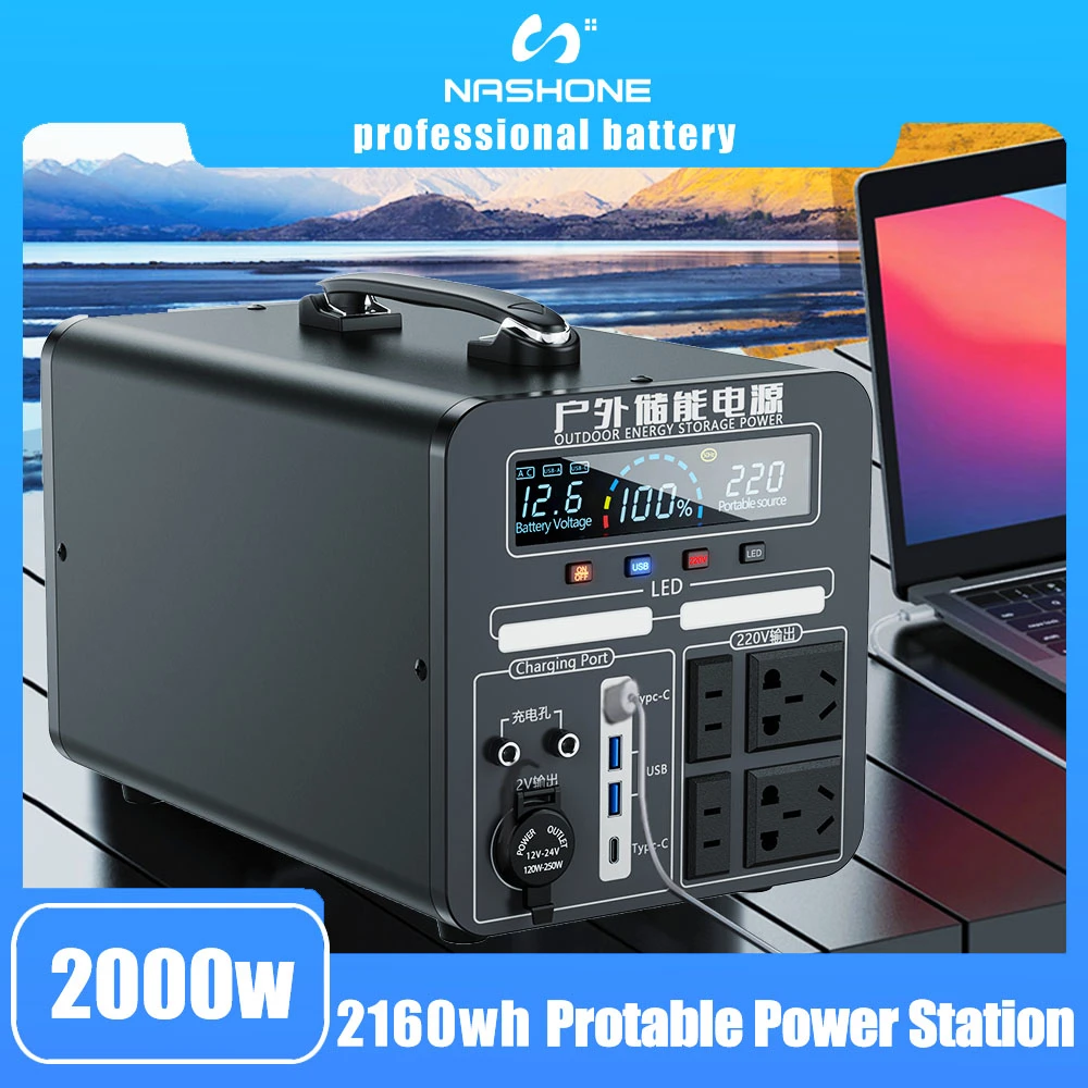 Portable Battery Power Bank 220v | 2000w Portable Power Station - 2000w ...