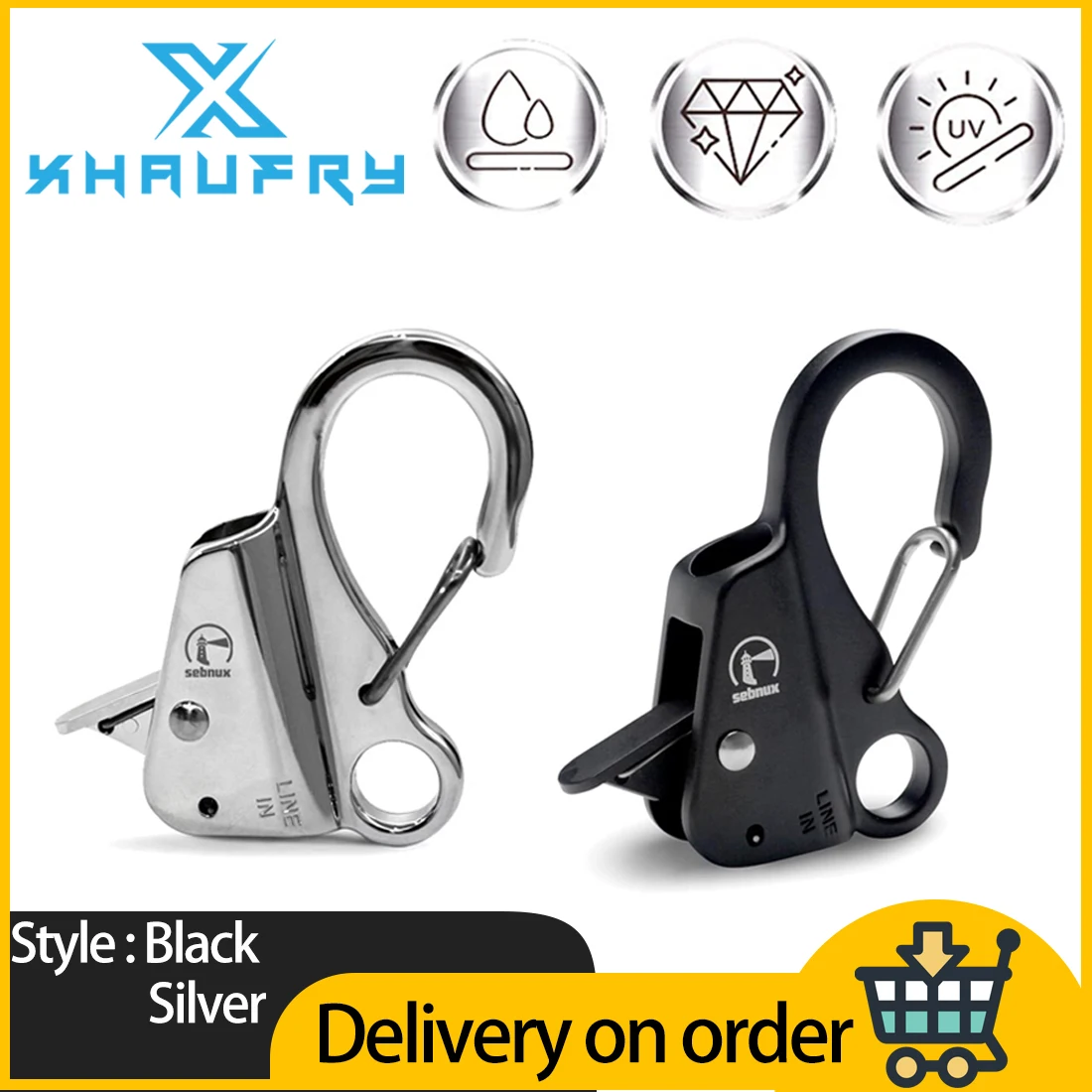 Store Home Products Feedback