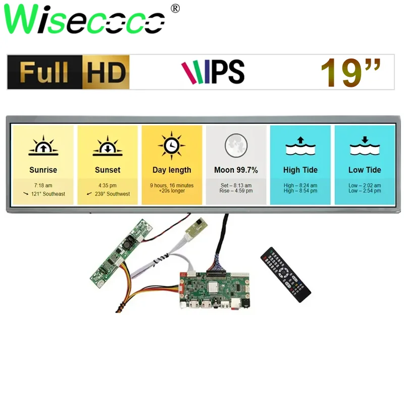 19 Inch 1920x360 Ultrawide Display Arcade Machine Digital Signage ...