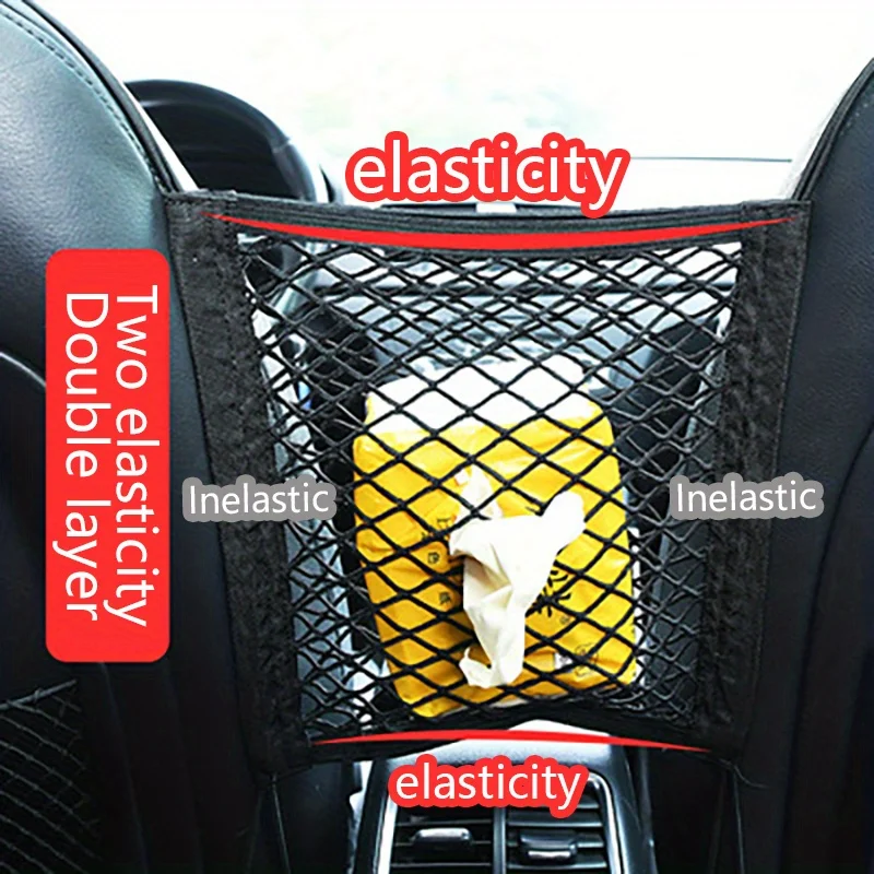 Double-layer-or-threel-ayer-car-Isolation-Net-Young-Pets-Safety-Net ...