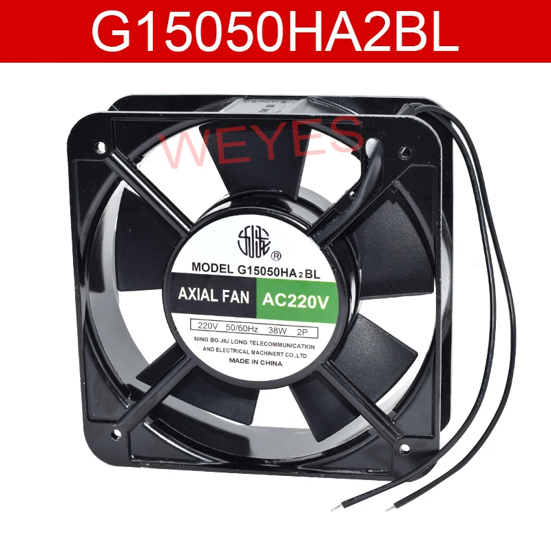 Ventilador-de-refrigeraci-n-Industrial-ventilador-de-chasis-de-armario-G15050HA2BL-220V-38W ...