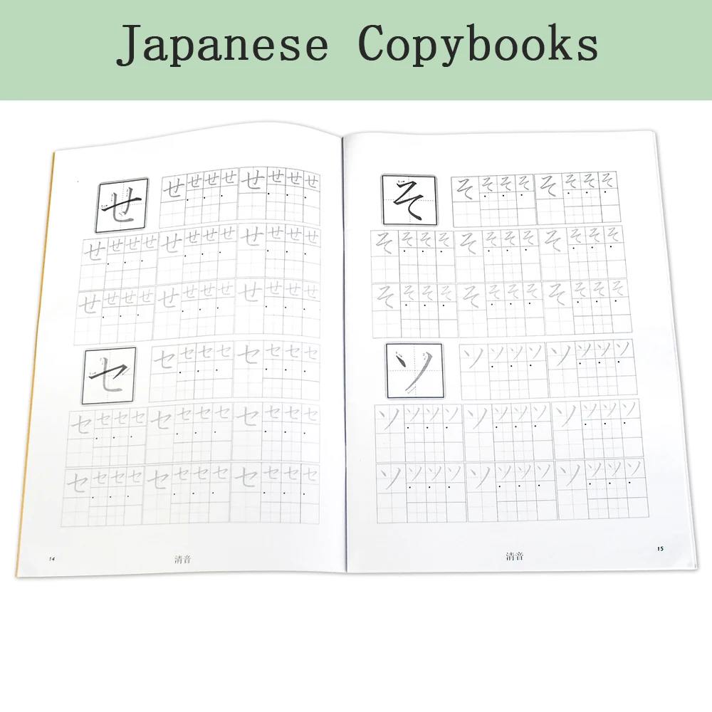 2-6-age-Kids-Preschool-Writing-Japanese-Katakana-Hiragana-Calligraphy ...