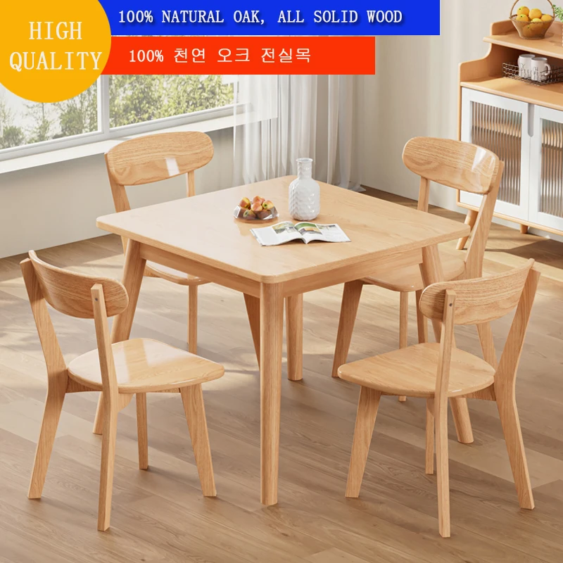 Square-Solid-wood-dining-table-minimalist-oak-dining-table-and-chairs ...