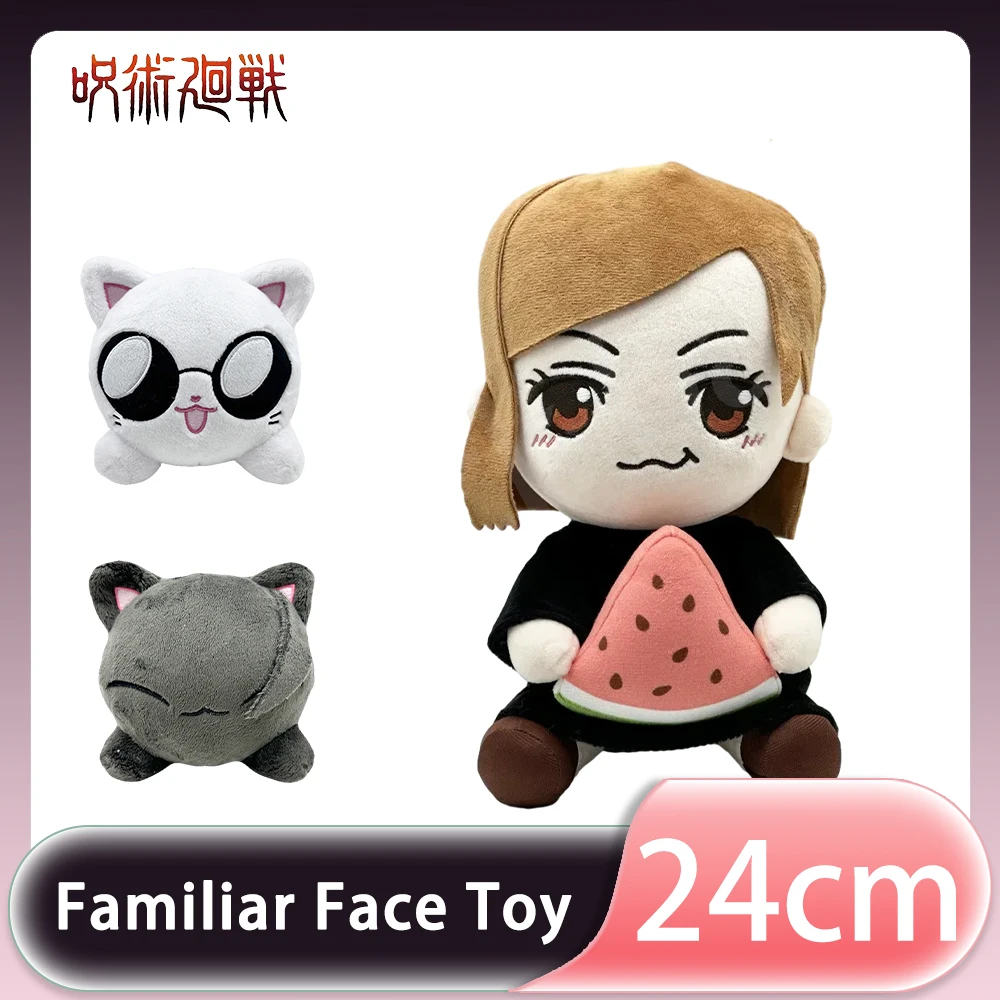 24cm-Jujutsu-Kaisen-pelu-oyuncaklar-Kugisaki-Nobara-pelu-bebekler ...