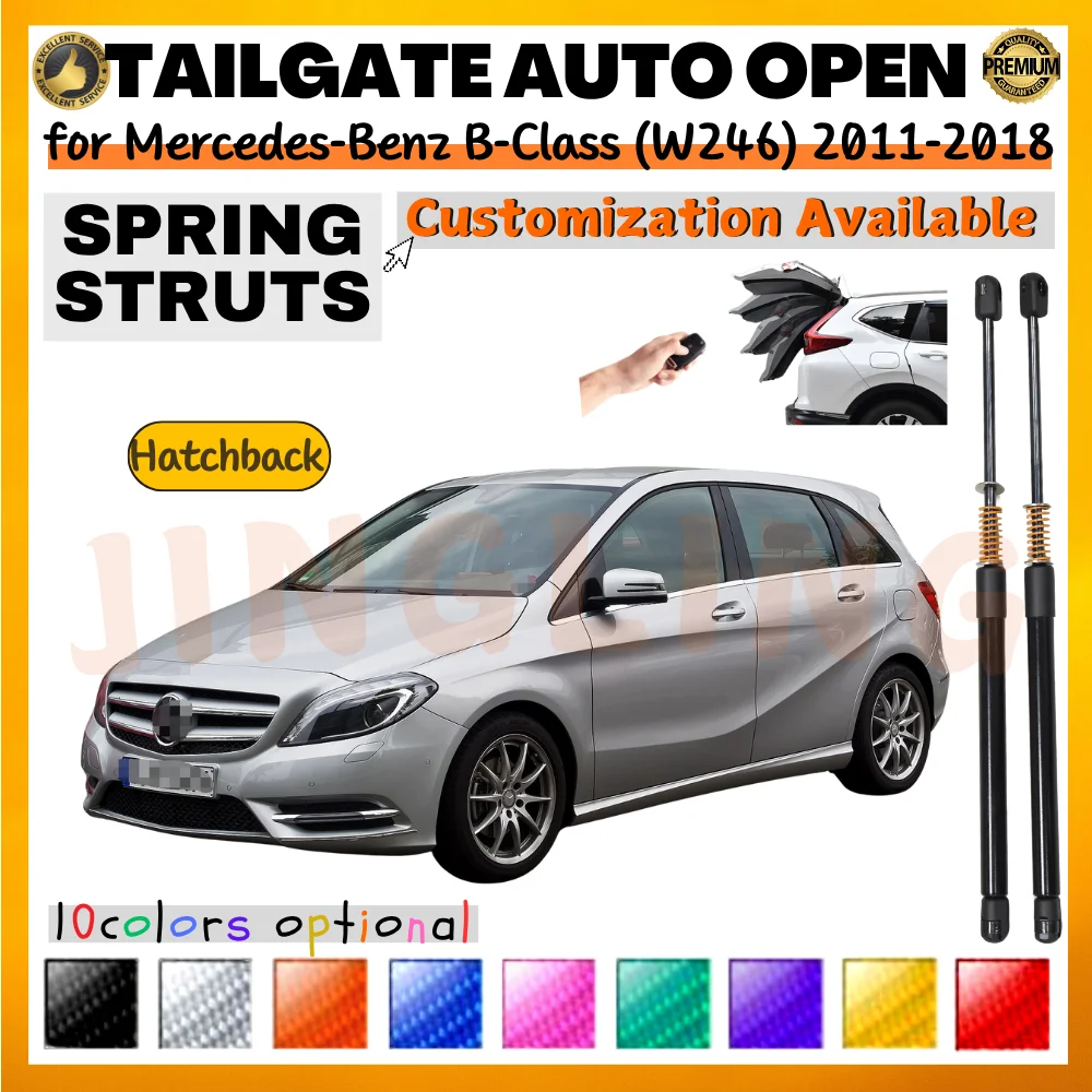 Qty(2) Trunk Struts with Spring for Mercedes-Benz B-Class (W246 ...