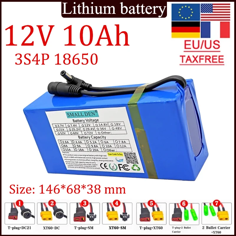 3S4P 12V 10Ah 18650 lithium battery, built-in BMS 10000mAh large ...