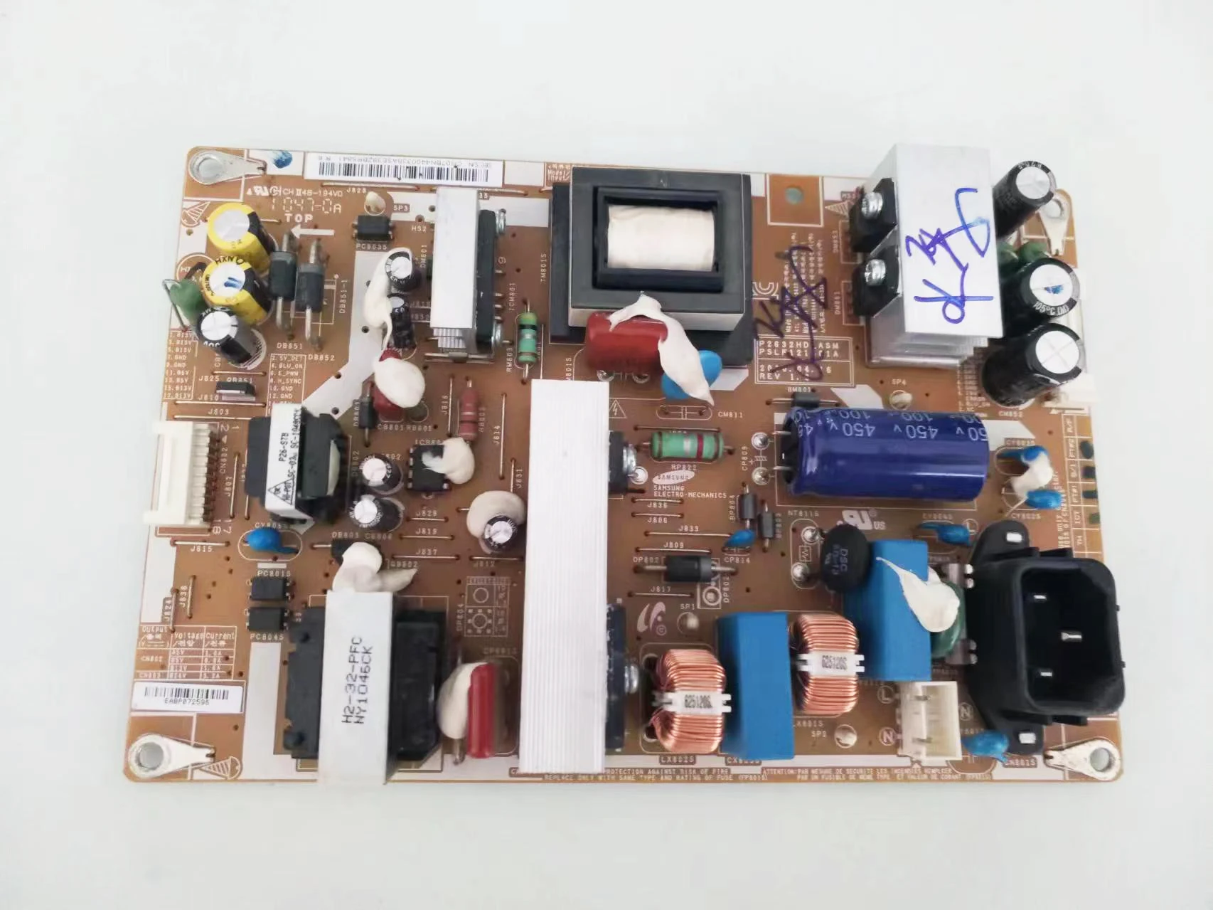 Store Home Products Feedback