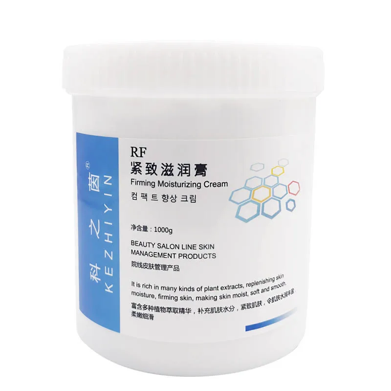 RF-Radio-High-Frequency-Cream-Instrument-Lubrication-Dedicated-For-High ...