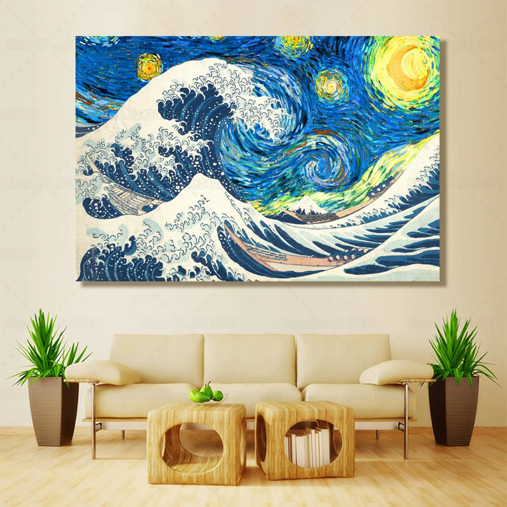 The Great Wave Off Kanagawa Parody