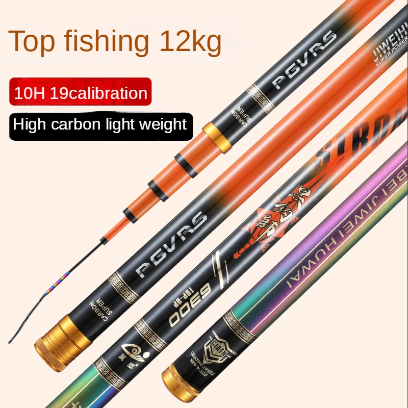 Black Fisherman Super Hard And Light 10h 19 Calibration Big Object Rod ...