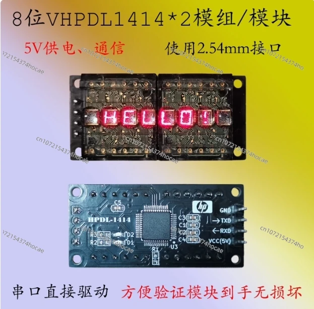 HPDL-1414-Four-4-character-VFD-Display-LED-Digital-Tube-HPDL1414 ...