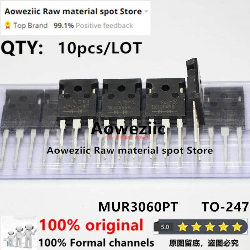 Aoweziic-2022-100-New-Original-MUR3060PT-MUR3060-TO-247-Fast-Recovery ...