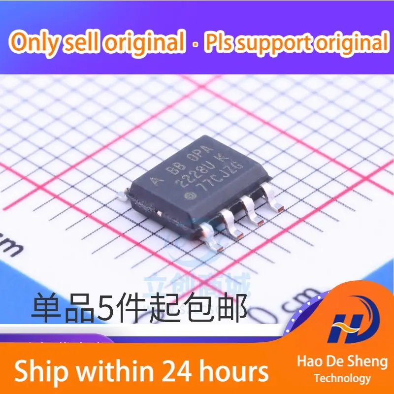10-IC-OPA2228UA-OPA2228U-OPA2228-SOP8.jpg