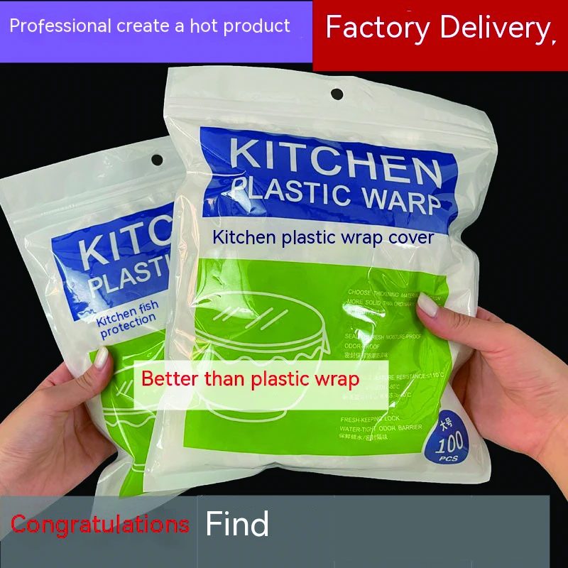 Household-Plastic-Wrap-Disposable-Bag-Kitchen-Leftovers-Bowl-Cover ...