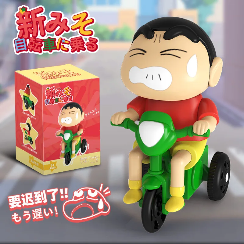 Crayon-Shin-chan-Clockwork-Cartoon-Doll-Model-Toy-Cartoon-Creative-Shin ...