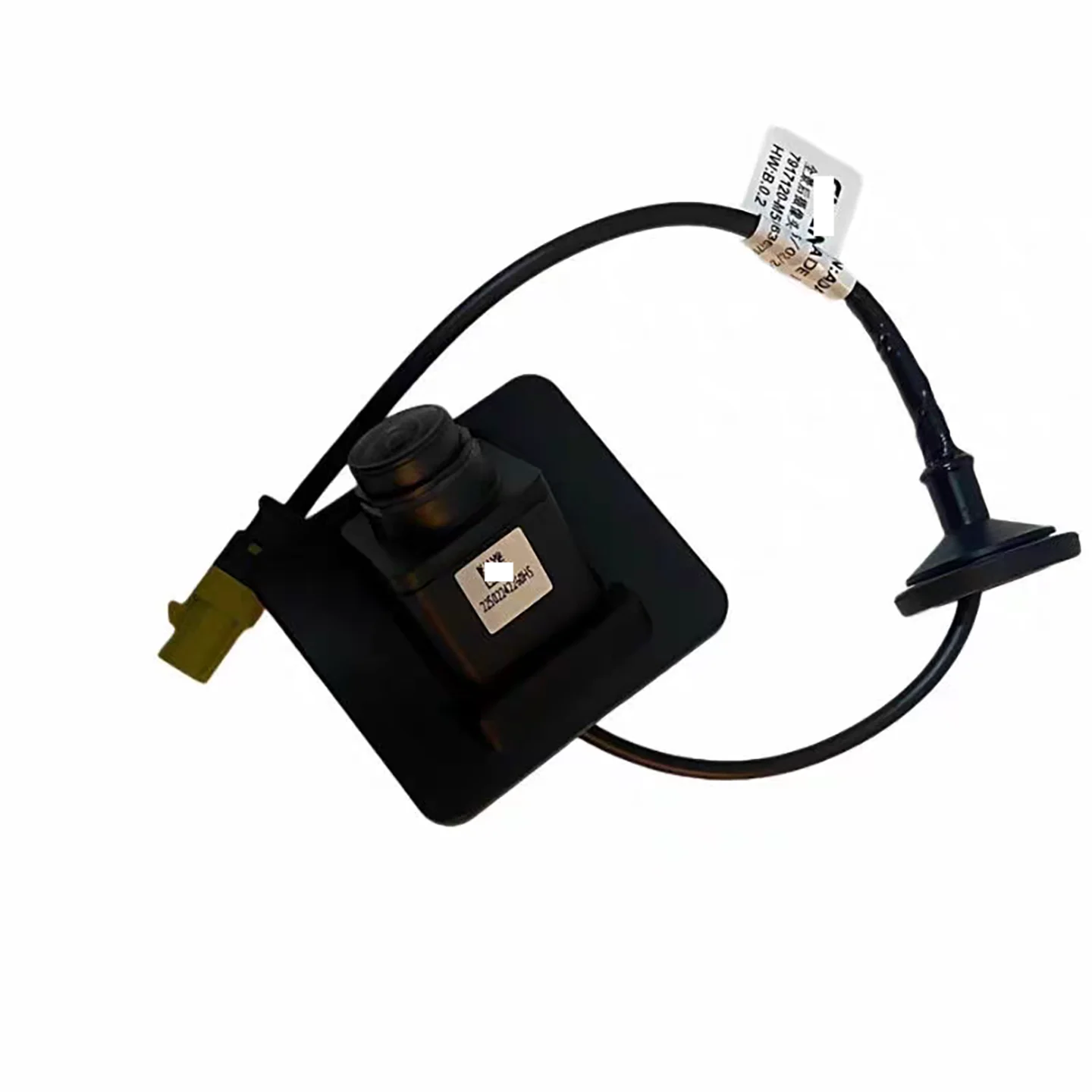 7917120-M50 Panoramic rear camera assembly For Changan CS85 COUPE ...