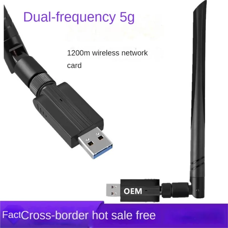 WIRELESS CARD1200M 2.4/5.8G DUAL-BAND USB WIRELESS CARD WIFI RECEIVER ...