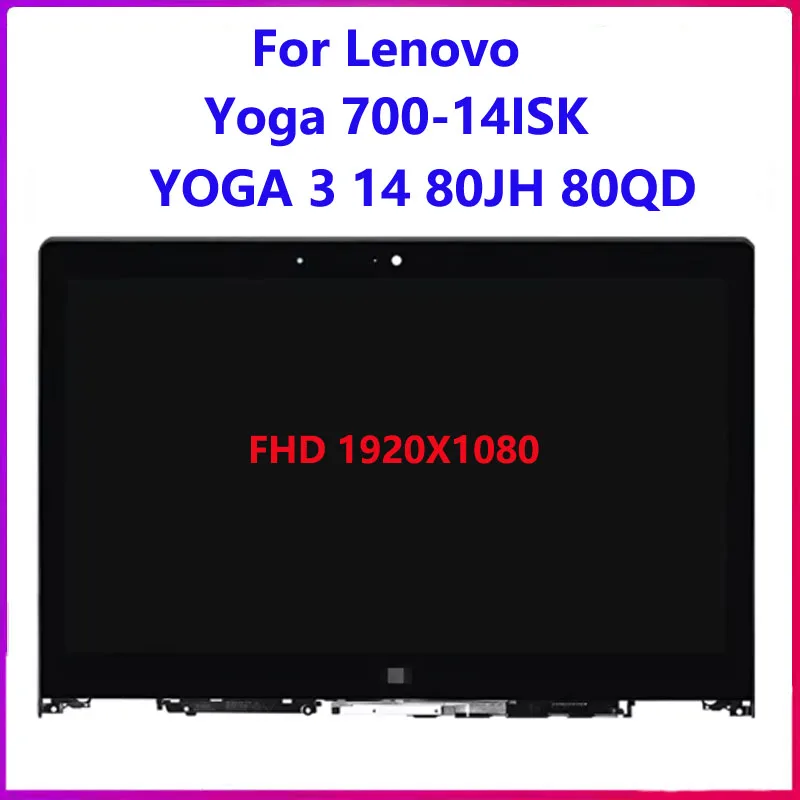 14" Touch Screen For Lenovo YOGA 3 14 80JH 80QD Yoga 700-14ISK LCD ...