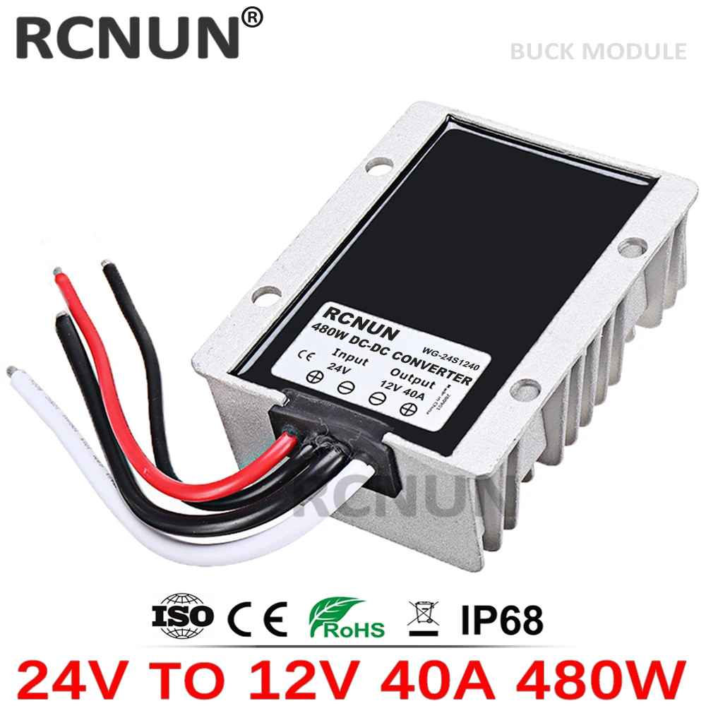RCNUN Reliable Product 24V to 12V 30A 40A 50A Step Down DC DC Converter ...