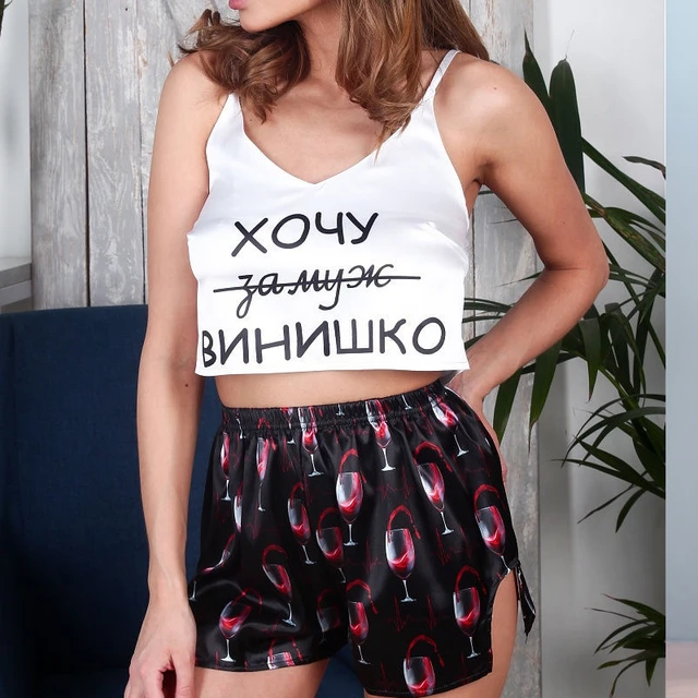 Spaghetti String Tank Tops Sleeping