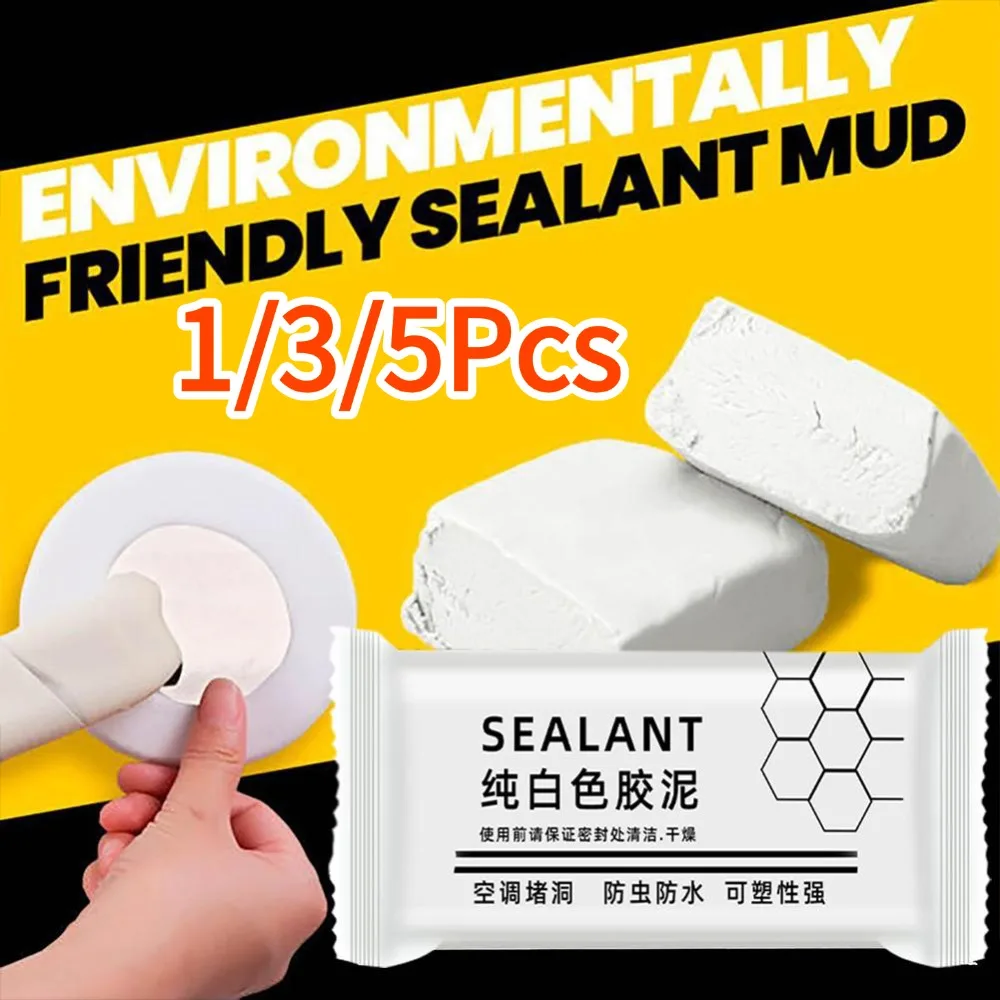 1/3/5Pcs Wall Hole Sealant Sewer Pipe Waterproof Rubber Mastic Mud ...