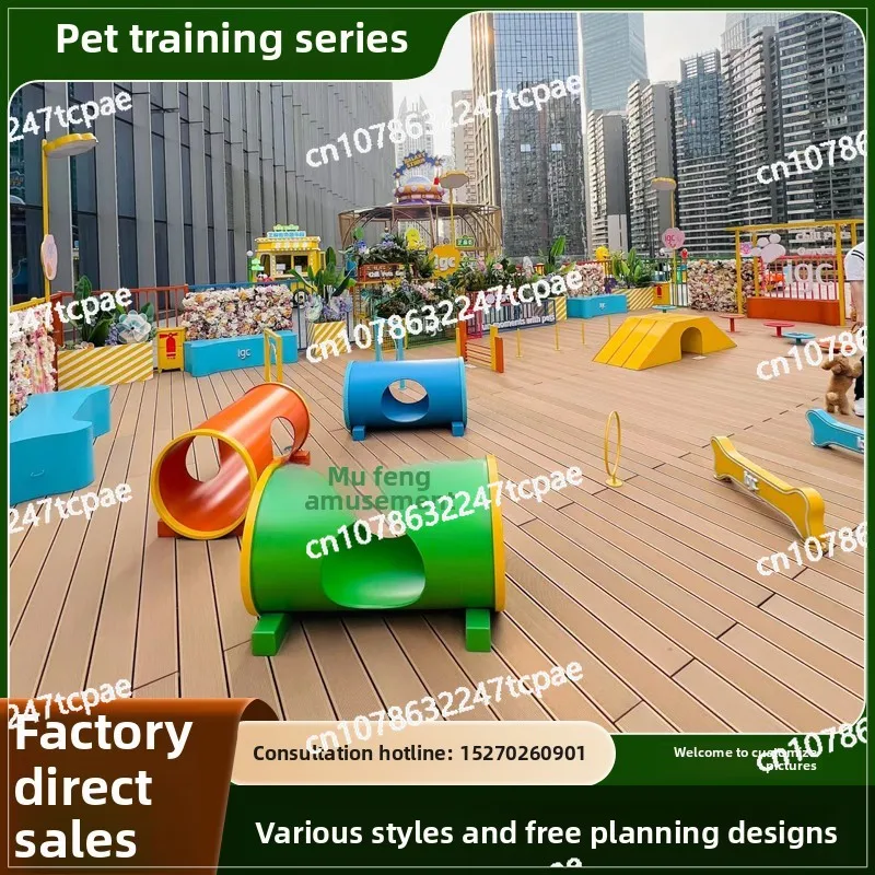 Outdoor Finished Products Cute Pet Park Dog Training Equipment Activity ...