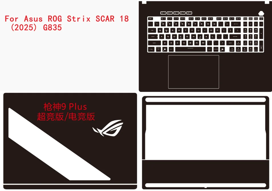 Full Body Laptop Vinyl Decal Cover Sticker Protector For Asus ROG Strix ...