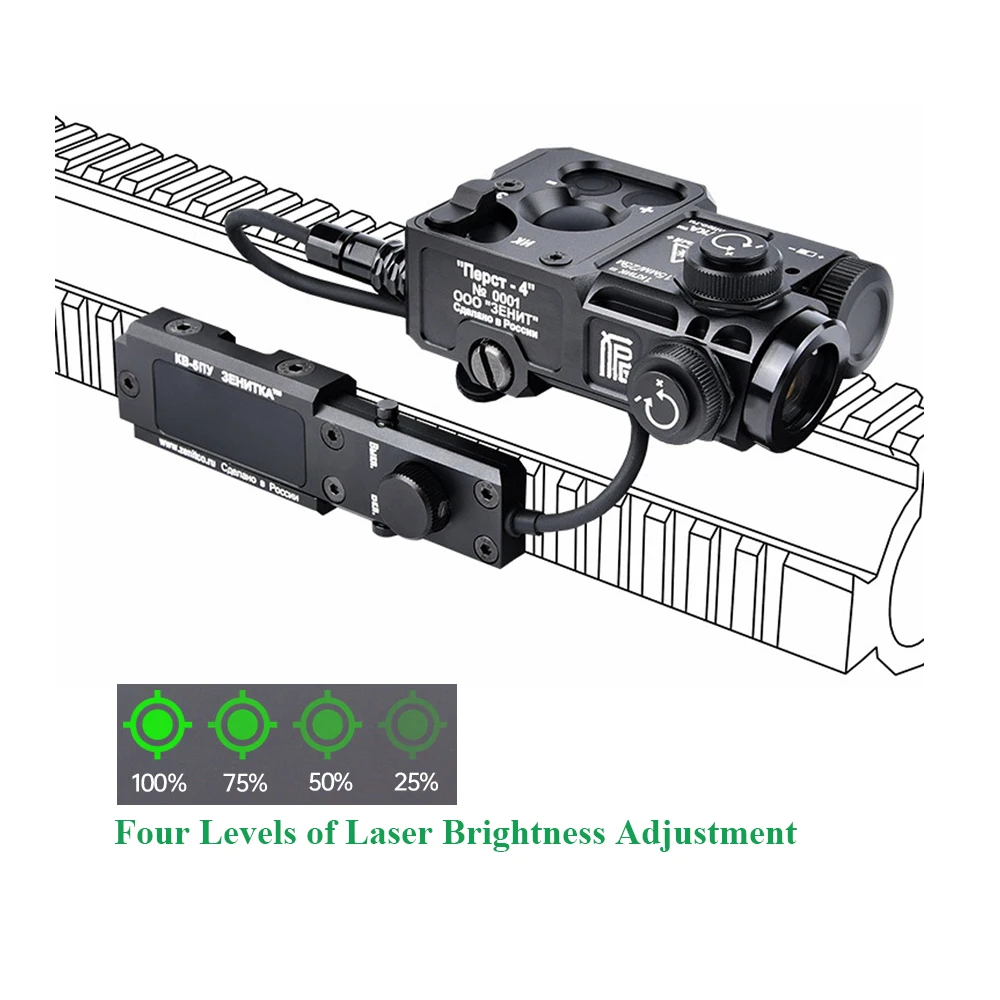PERST 4 IR Laser PEQ Green Laser Tactical Visible Laser With KV 5PU ...