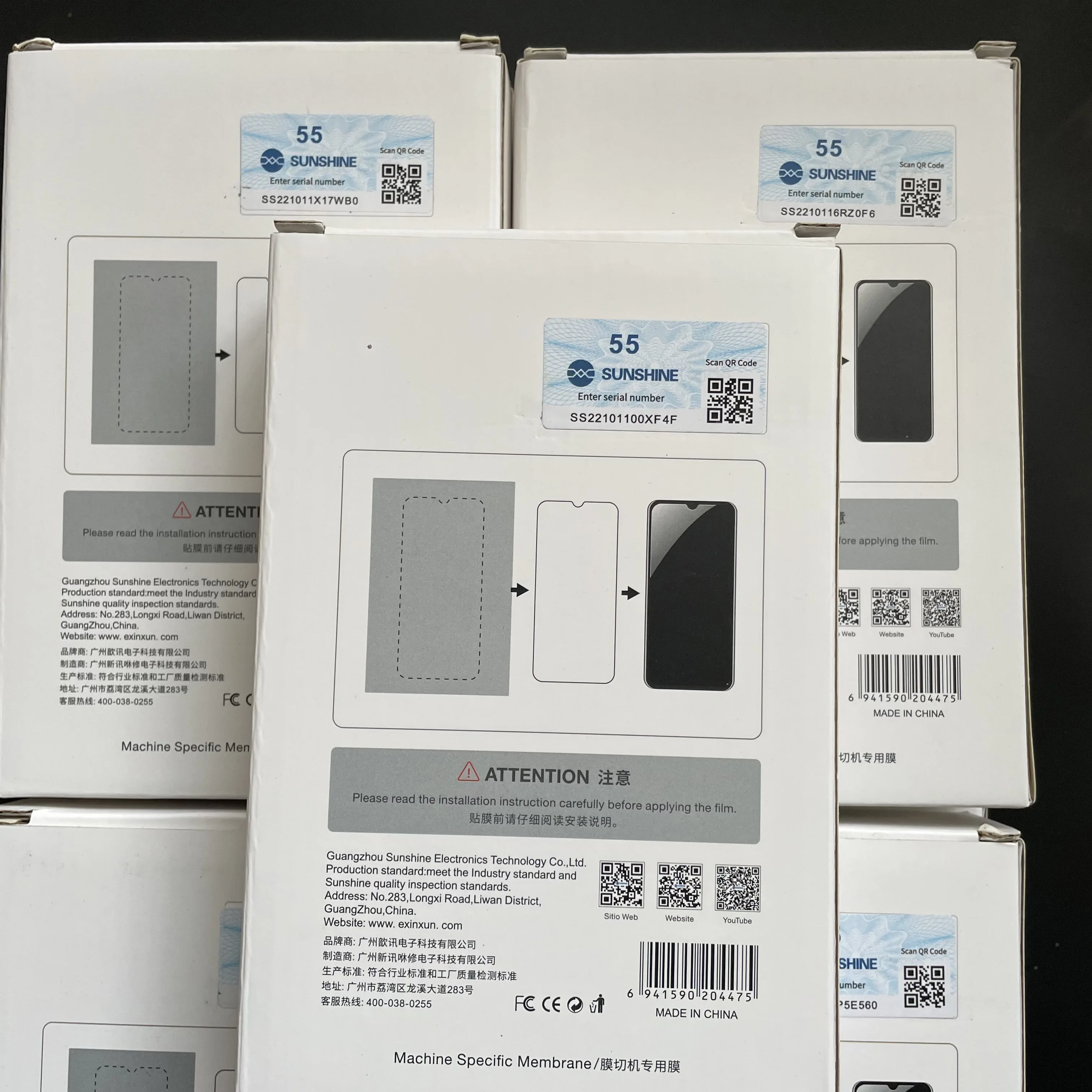 Fast-Send-Picture-Virtual-QR-Code-Cuts-55-Cut-Times-Sunshine-RL-870C-SS ...