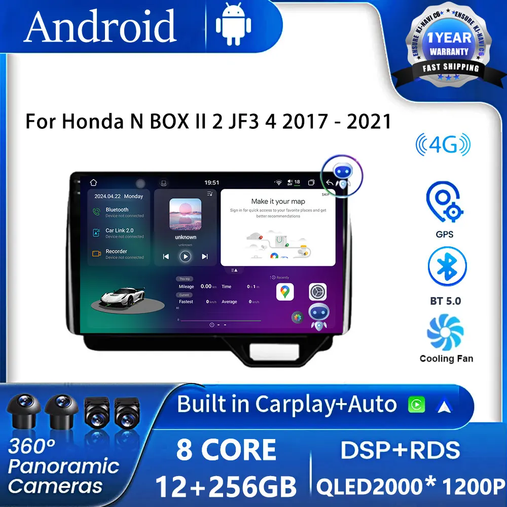 Android-14-For-Honda-N-BOX-II-2-JF3-4-2017-2021-Car-IPS-QLED-DSP.jpg