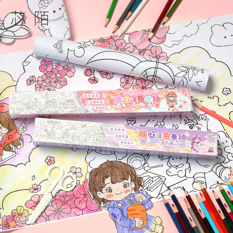 New-Coloring-Poster-for-Kids-Large-Coloring-Book-Wall-Doodle-Art ...