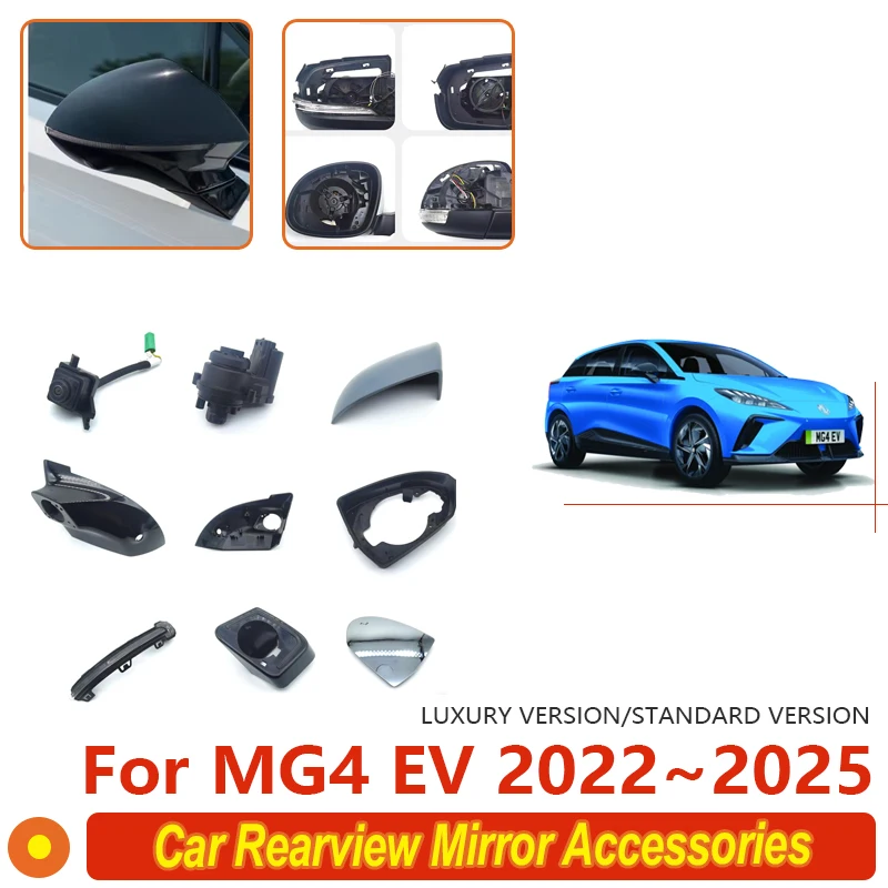 Car-Rearview-Mirror-Accessories-For-MG4-EV-MULAN-EH32-2022-2023-2024 ...
